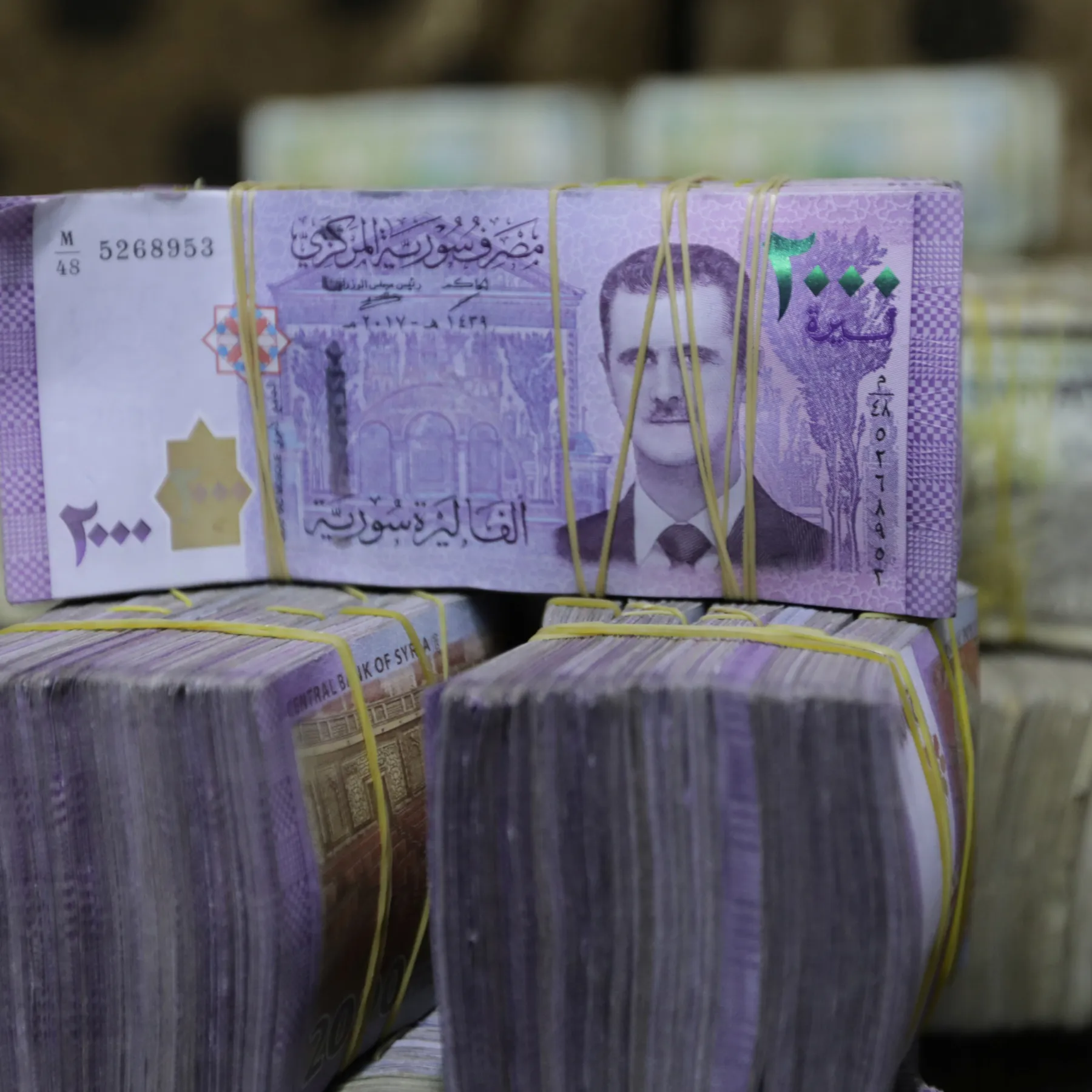 Today's US$ price in Syria.. The lira improves - TradelinkJo